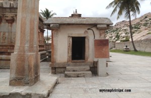 Sri Ramalingeshwara temple - Avani Temple- Kolar - Karnatka