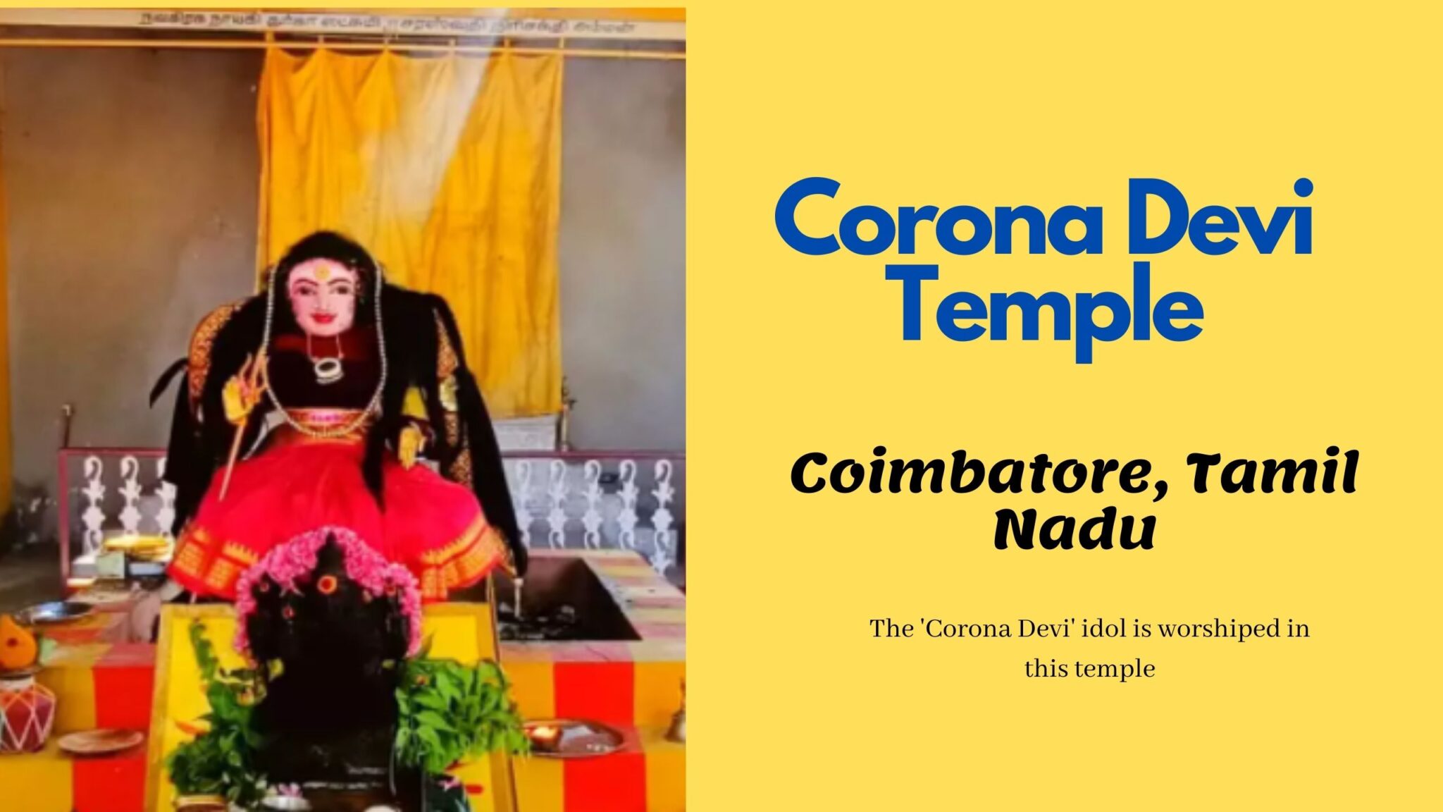 Corona Devi Temple - A temple in Coimbatore ( Unique temple )