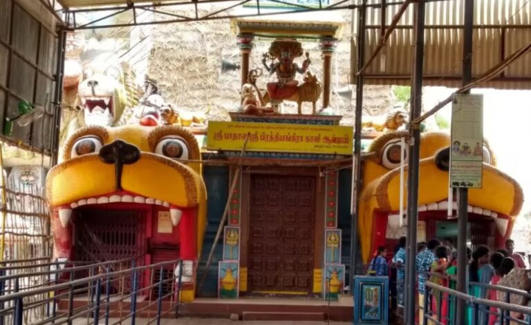 Pratyangira Devi Temple Pondicherry